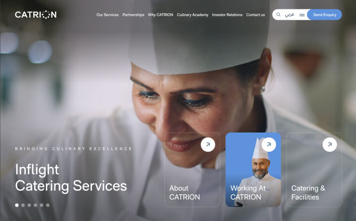 كاتريون | Catrion